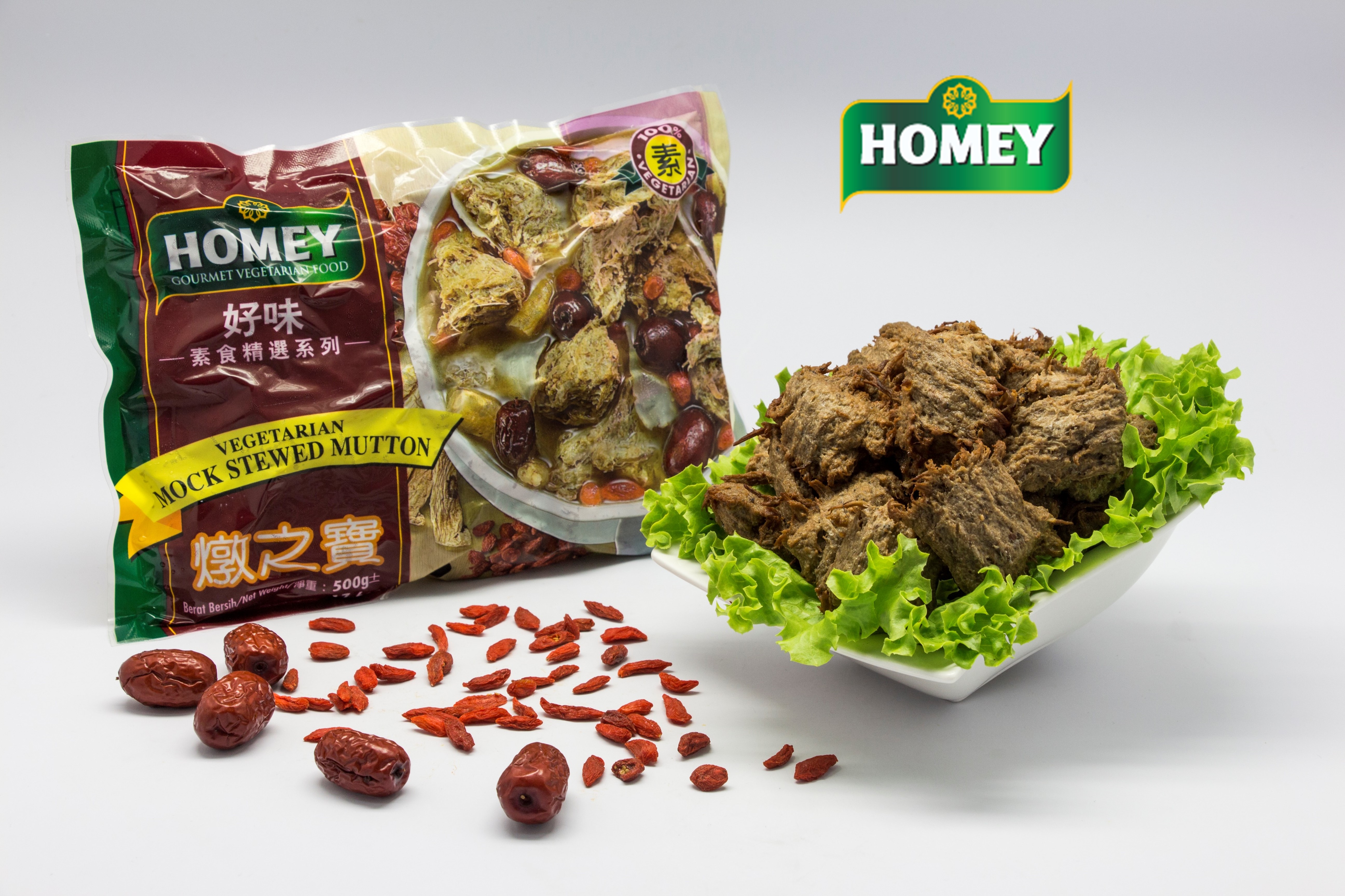 Vegetarian Mock Stewed Mutton 燉之寶 500g – Homey Veggie