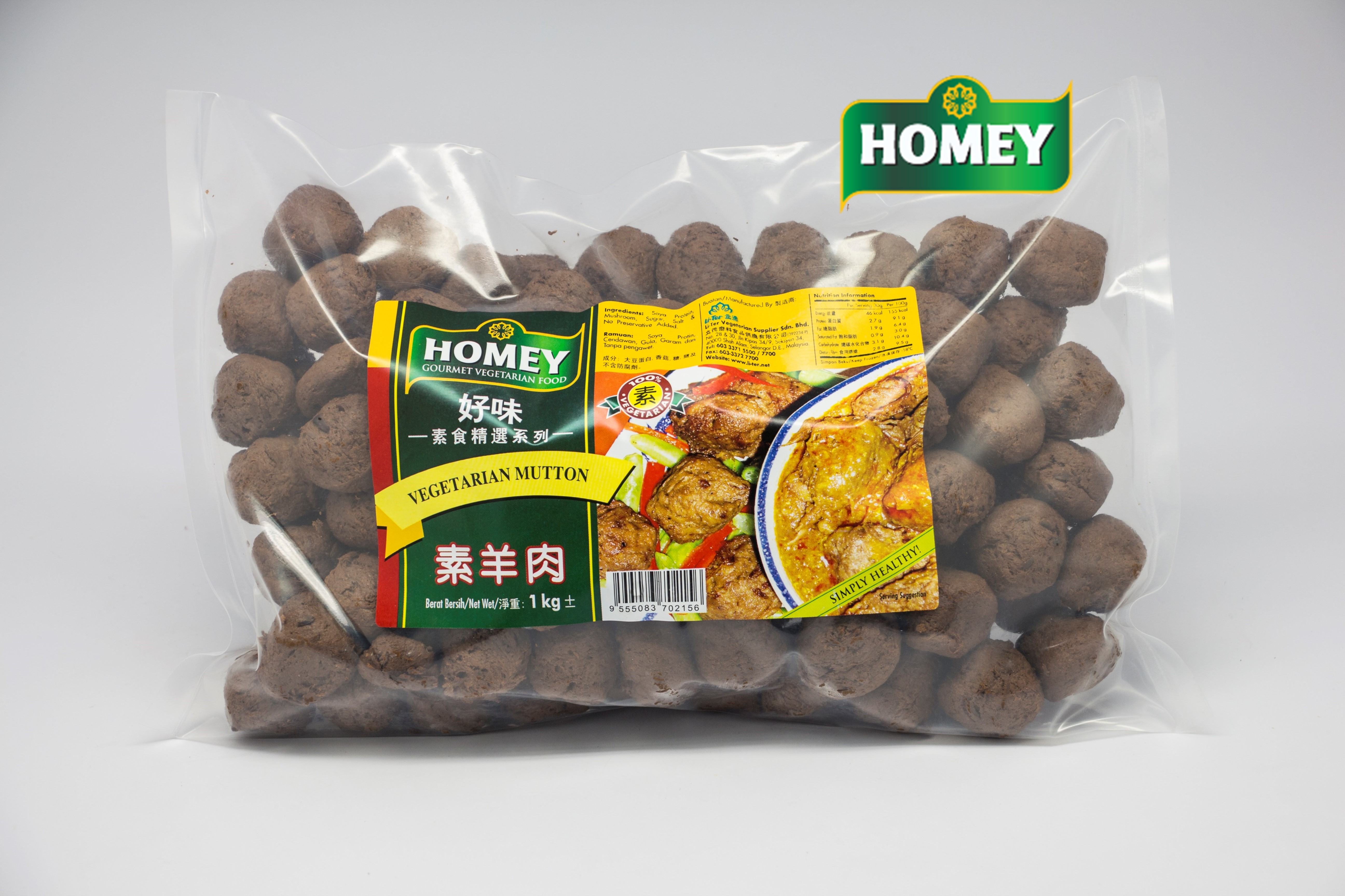Vegetarian Mutton 素羊肉 1kg – Homey Veggie